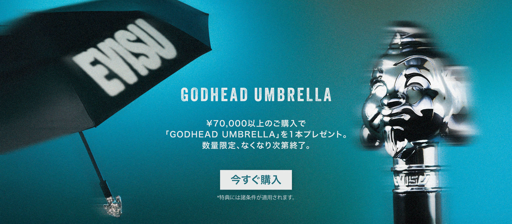 Evisu Official Site | Iconic Japanese Denim Brand – EVISU